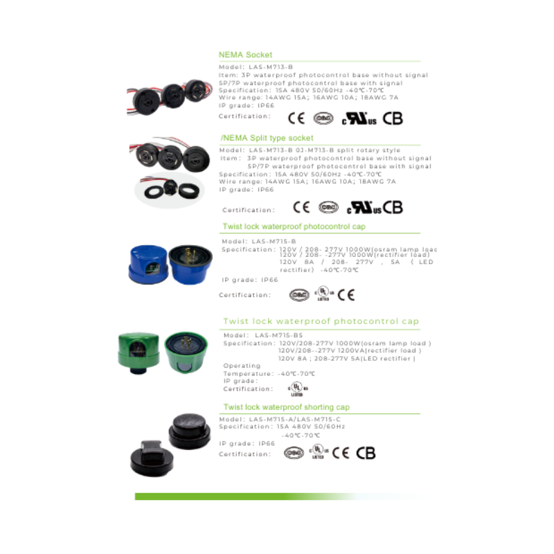 A wide range of Nema sockets and protetion connectors for street light